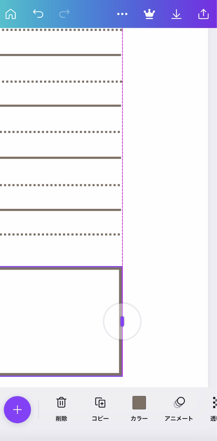 Canva|手帳リフィルをしっかり作る！【スマホで簡単♪初心者OK】 | Tack Planner