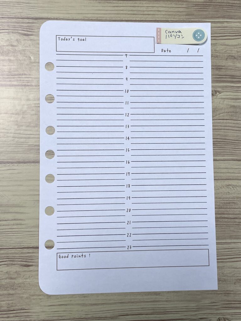Canva|手帳リフィルをしっかり作る！【パソコン初心者でも簡単♪】 | Tack Planner